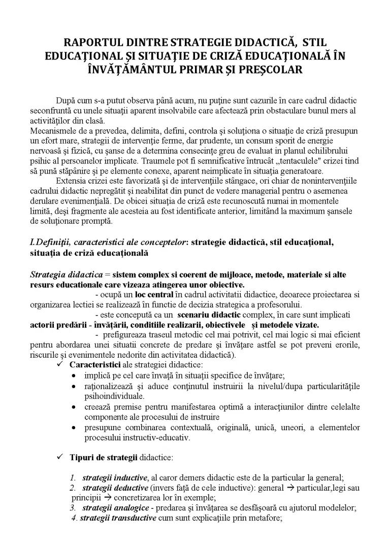 Raportul dintre strategie didactică, stil educațional și situație de ...