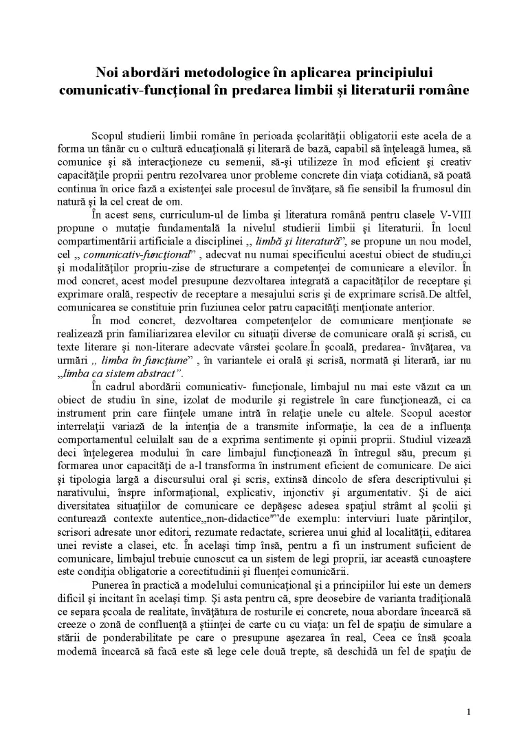 Principiul comunicativ și funcțional - Referat - Filologie #421 | RegieLive