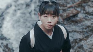 Filmele cu Riko Fujitani | RegieLive