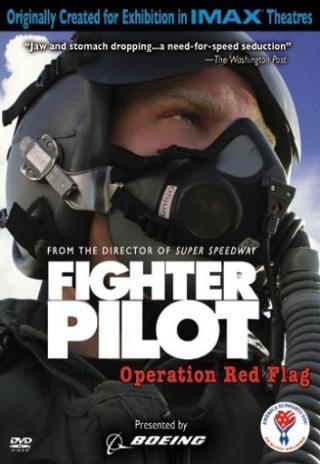 Subtitrări Fighter Pilot: Operation Red Flag 2004 | RegieLive